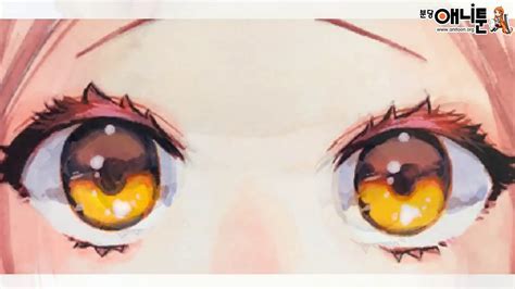 분당애니툰 캐릭터 눈 채색하기 Youtube