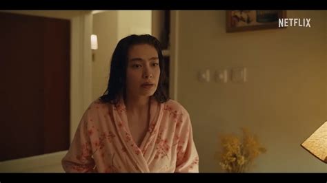فيلم اه بيليندا Aah Belinda كامل مترجم بجودة Hd موسوعة الشامل