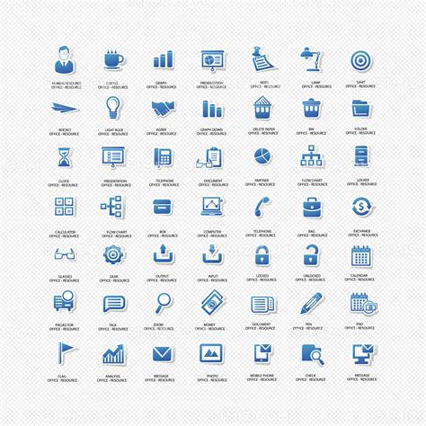 图标素材简约 图标素材购物 图标素材png 大山谷图库