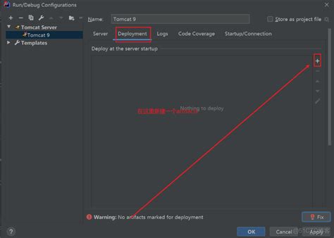 Idea 初始化maven时报错 Error Occurred During Initialization Of Vm Failed Set Mob64ca13feda16的技术博客 51cto博客