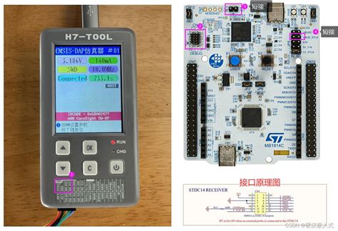 《安富莱嵌入式周报》第335期：大量嵌入式书籍免费下载，cnc电机同步，智能家居比赛作品，emf2024电子胸牌，swift语言单片机编程