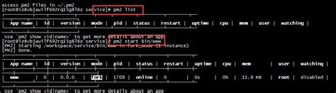 如何在Centos7服务器上部署node项目和nginx下部署前端vue项目 前端吧