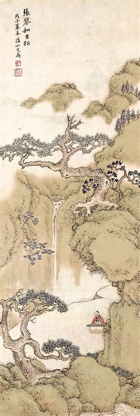 Wen Ding Artwork For Sale At Online Auction Wen Ding Biography And Info