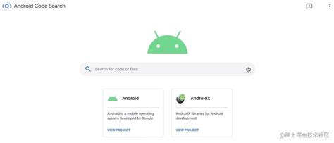 the android open source project aosp code search tool has been