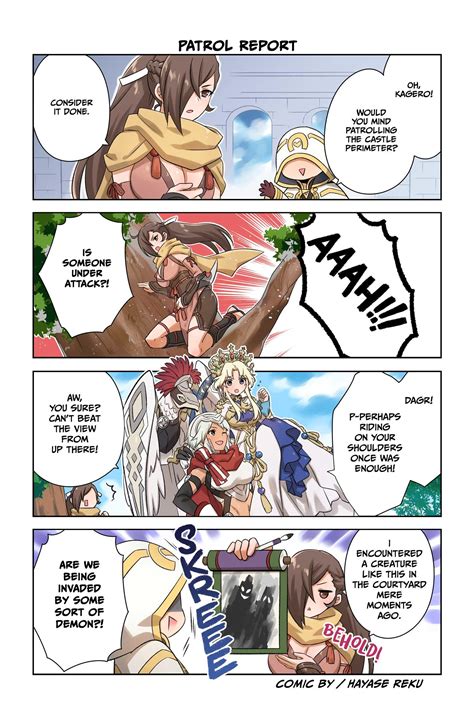 Patrol Report Fire Emblem Heroes Know Your Meme