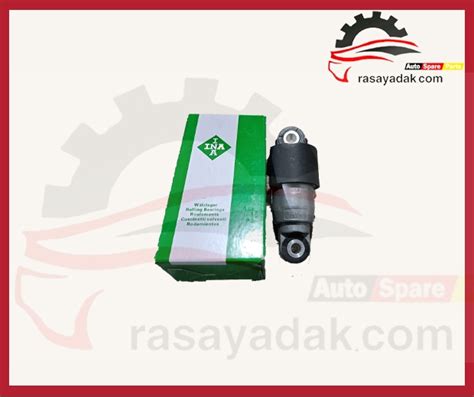 جک سفت کن تسمه دینام اصلی چانگان Cs35 خرید لوازم یدکی اصلی از رسایدک