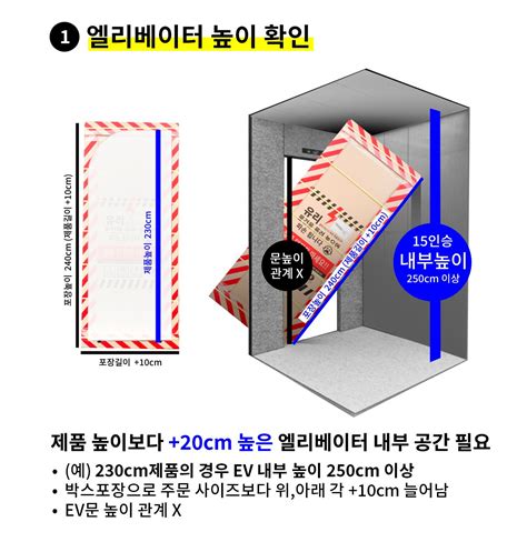 인테리어파티션 라운드 파티션 아치타공 셀프 가벽 칸막이 공간분리 오늘의집 쇼핑