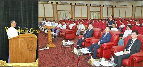 ရေဆင်းစိုက်ပျိုးရေးတက္ကသိုလ် ပညာသင်ဆုချီးမြှင့်ပွဲနှင့် ပြည်ထောင်စုဝန်ကြီးဖလား ဘောလုံး အားကစားပ