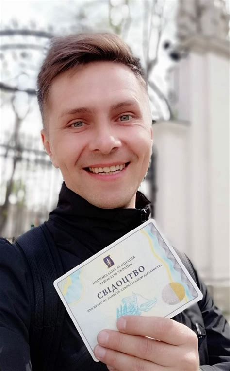 Dmytro S On Linkedin On This Day Five Years Ago I Obtained The Right