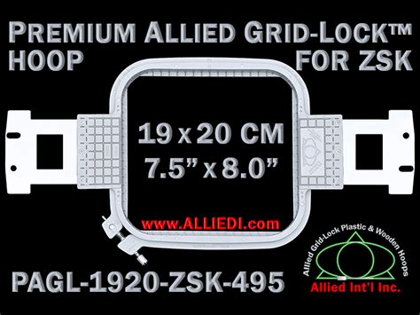 Zsk Hoop 19 X 20 Cm 75 X 8 Inch Premium Allied Grid Lock Hoop