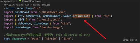 Vuecompiler Sfc `defineemits` Is A Compiler Macro And No Longer Needs To Be Imported Csdn博客