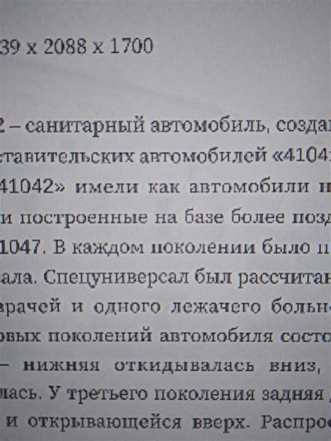 Poor Quality Text Questions And Answers Unity Discussions