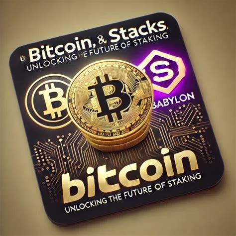 주요 뉴스 비트코인 반감기 이후 ‘스테이킹으로 새로운 활용 방법 모색