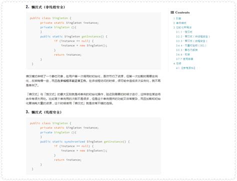 Github Itimetravelerhexo Theme Hipaper A Fashional Newspaper Theme For Hexo