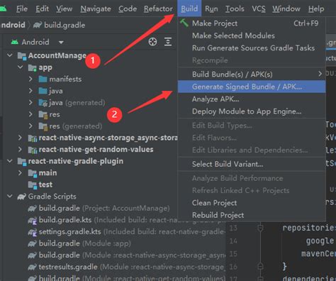 ReactNative 打包发布 Android 应用 rogerwu 博客园