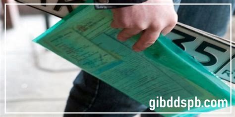 Поставить авто на учет в МРЭО ГИБДД по доверенности