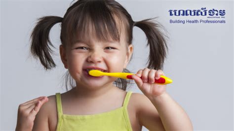 កុំចាំទាល់តែធ្មេញកូនពុកទើបទៅរកពេទ្យ Tnaot