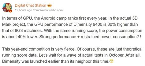 Dimensity 9400 Rumored To Obtain A 30 Percent Performance Uplift