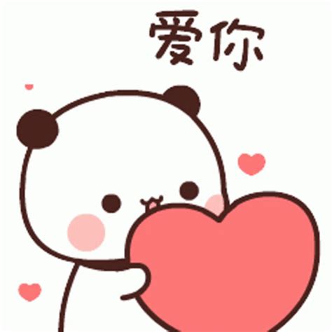 Dudu And Bubu Dancing Together 