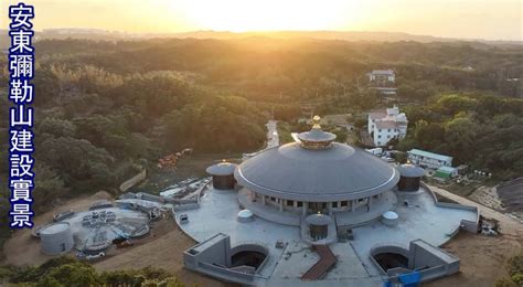 安東彌勒山宗教園區興建緣起