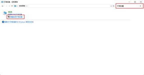 Cargo 安装教程 Phira Documents