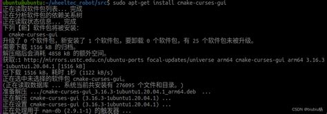 【树莓派4b】ubuntu2004 Ros Noetic无法安装serial串口通信ros Noetic Serial Csdn博客