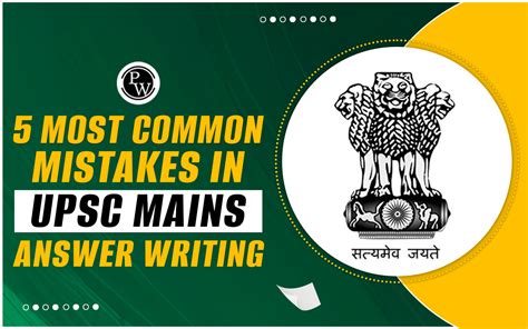 Common Mistakes In UPSC Mains Answer Writing