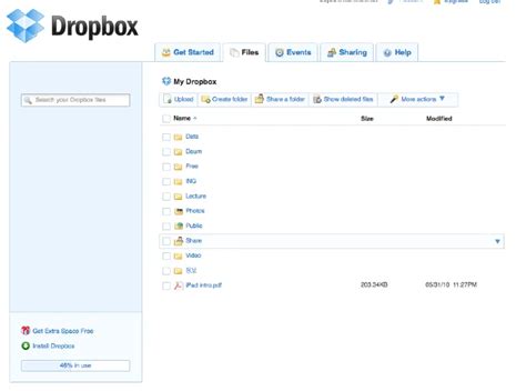 드롭박스 다운로드 Dropbox 다운로드 스토어