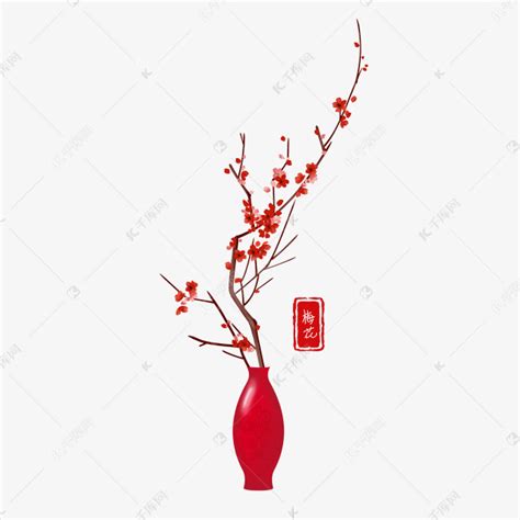 手绘红色花瓶梅花素材图片免费下载 千库网