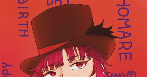 有栖川誉生誕祭2024 炎に包まれて 雛のイラスト Pixiv