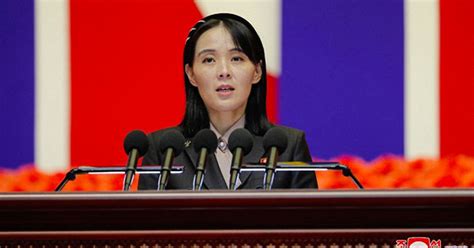 통일부 김여정 비난 담화에 “담대한 구상 흔들림 없이 지속 추진”