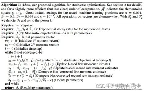 [pytorch][chapter 8][李宏毅深度学习][dnn 训练技巧] dnn欠拟合 csdn博客