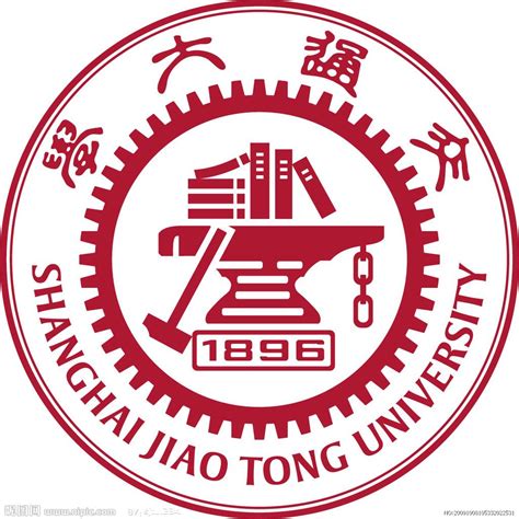 上海交通大学a学科名单有哪些（含a、b、c类）大学生必备网