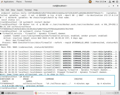 Vulfocus复现log4j2和vulhub复现log4j2cve 2021 44228vulfocus Log4j2 Csdn博客