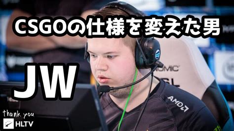 Csgoの仕様を変えた男、jw Gamer Strike