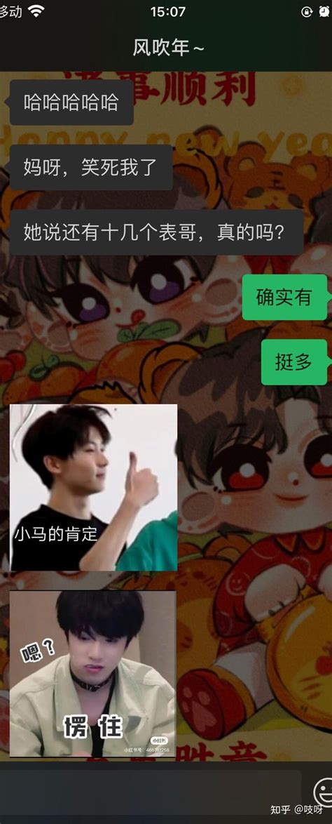 忽然发现表妹被校园暴力了怎么样才能帮到她？ 知乎