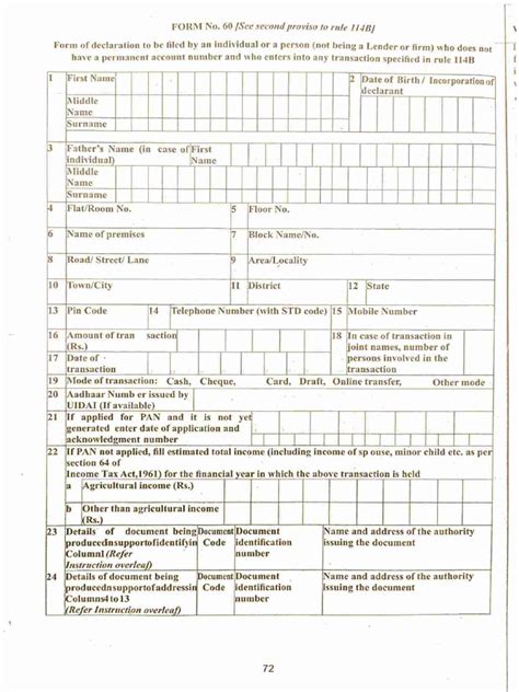 Form60 Pdf
