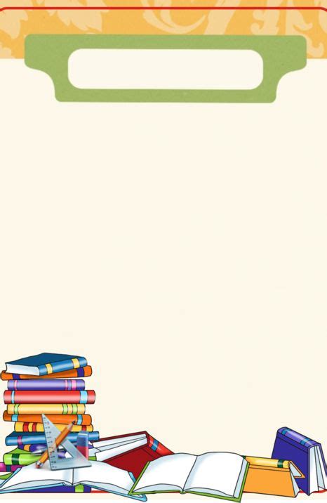 Фоны для портфолио School Frame Math Design Powerpoint Background Design