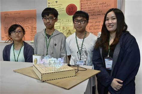 2017 04 08 Maker Non Stop活動媒體報導 長榮大學 數位內容設計學系