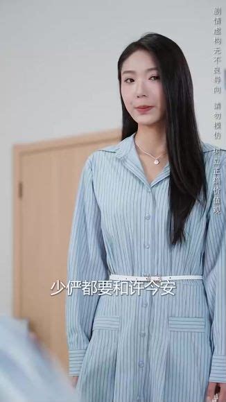 《前妻归来总裁被虐哭了》1 76全集剧情介绍播出时间演员表分集剧情 《前妻归来总裁被虐哭了》电视剧 台词课