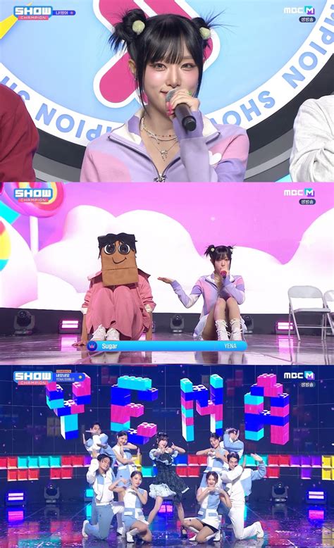 쇼챔피언 최예나 컴백과 동시에 1위 후보