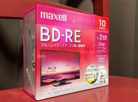 Yahoo オークション 未開封 Maxell 録画用 Bd Re 標準130分 2倍速 ワ