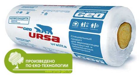 Ursa geo шумозащита – технические характеристики М-11 и П-30, «Лайт» и ...