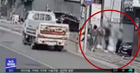 대낮 아내 살해접근금지도 못 막았다