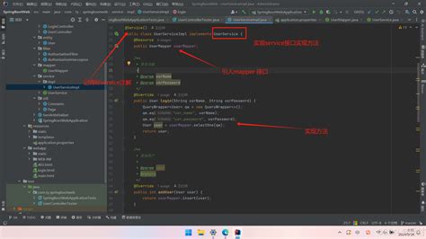 使用 Springboot 基础web开发的支持 Csdn博客