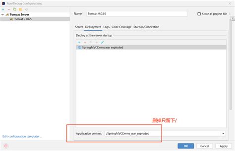 Idea20213创建spring Mvc项目（基于xml配置文件）idea 创建spring Mvc 项目 Csdn博客