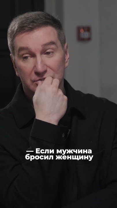 Кому не подаст руки священник антонимы интервью островский церковь Youtube