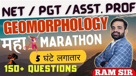Maha Marathon Ugc Net Geography Geomorphology Part 1netjrf Net Netjune2024 Nta