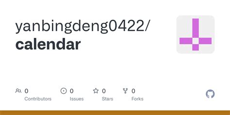 GitHub Yanbingdeng0422 Calendar