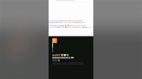 🧡🤍💚happy Independence Day 🪖🇮🇳 Short Coding Code Css Html